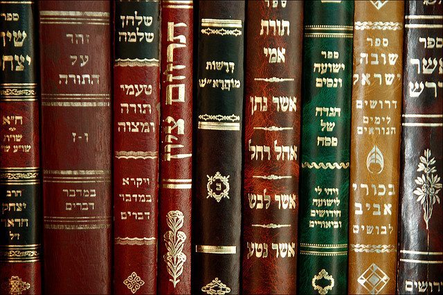 Hebrew books - Congregation Beth IsraelCongregation Beth Israel